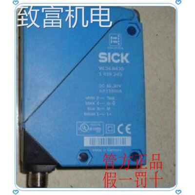 非实 1019249 WL34-R230 SICK西克1019253 WS/WE34-V230