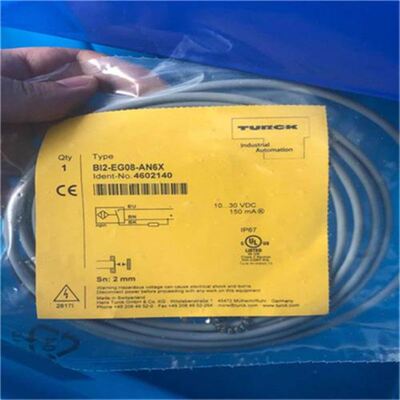 TURCK图尔克RSSW-WKSW451-7M