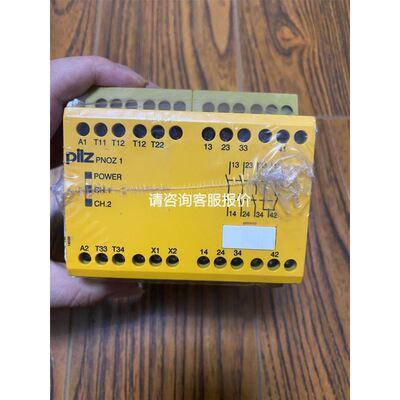倍福模块KL9505议价
