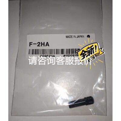 德国易福门IFM 电感式接近开关 IM0013