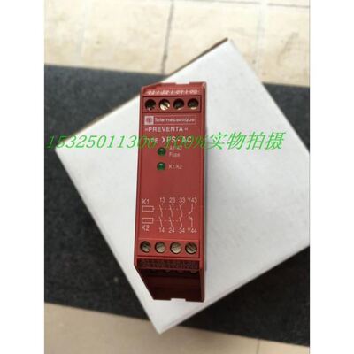 安全继电器XPS-AC3721 AS5140 AX5120 BA3820BA5120包