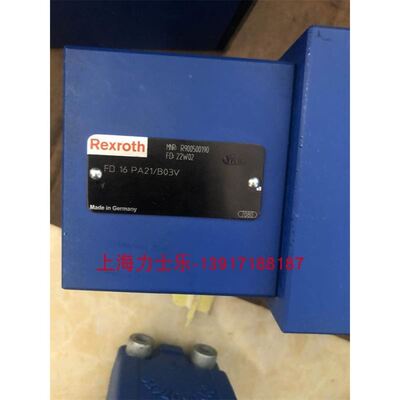 力士乐平衡阀R900500190 FD16PA21/B03V 工业品牌