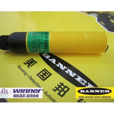 BANNER邦纳 S18SP6FF100Q 圆柱型高防护等级IP69K光电传