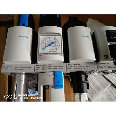 FESTO原装MS4-EM1-1/4-S 541259 拍下发