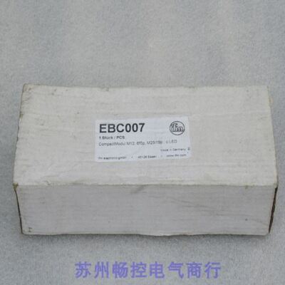 *销售* 易福门IFM模块 EBC007