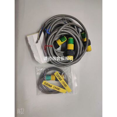 NACO南京电研NSA3311E馈线保护测控装置