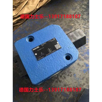 R900526533 SL15GB3-43/力士乐液压阀原装液压
