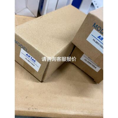 雅达电子YADA DDS3366D-1P DDS3366D 单相电子式电能表220v 5