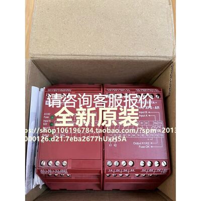 TK6070iW 1WV 威纶触摸屏 实图拍摄 功能正常议价