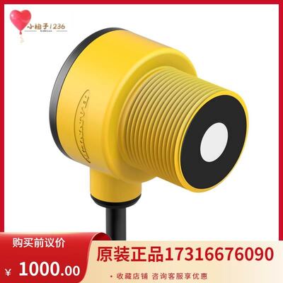 邦纳BANNER超声波传感器T30UXDC原装未 封