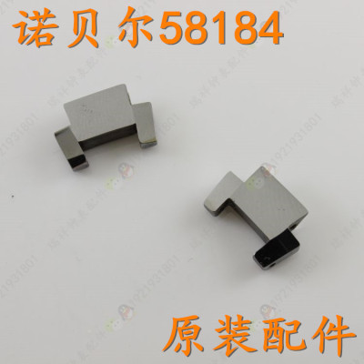 诺贝尔表58184L女钨钢表带NOBEL手表链原厂钨钢表链58184带粒表节