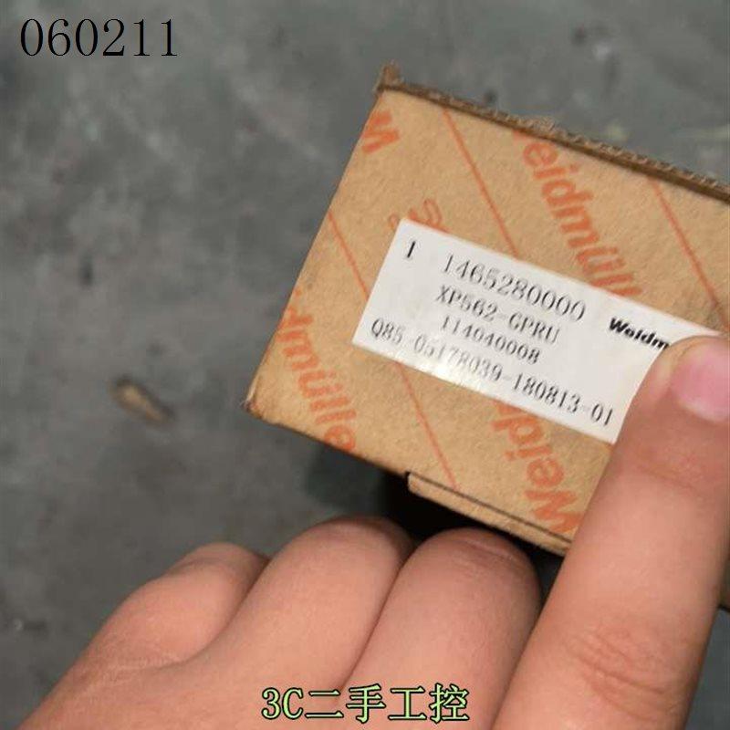 询价浙大中控卡件浙大中控端子板浙大中控模块浙大中控DCS系统XP_虎窝淘