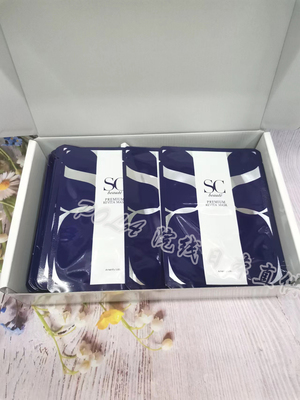 日本SUISOURIRE修复贴片面膜