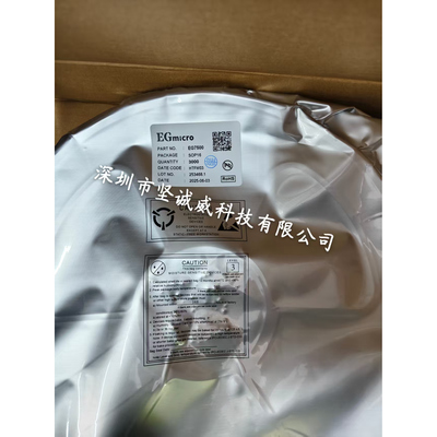 屹晶微EG7500原装全新SOP-16