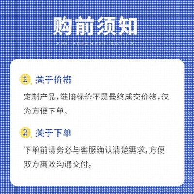 深度学习python代做神经网络pytorch#tensorflow代码跑通程序代编