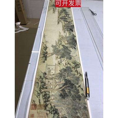 文徵明 浒溪草堂图 古画微喷国画画芯原大高清仿古文人画山水人物
