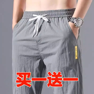 春夏季便宜薄款休闲裤韩版运动裤