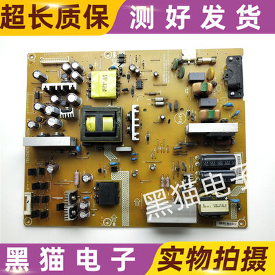 原装先锋LED-42K200D电源板