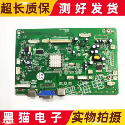 原装 M26 M32 M40LA 42LA 46LA主板5800-A6M481-04R 02R 测好发货