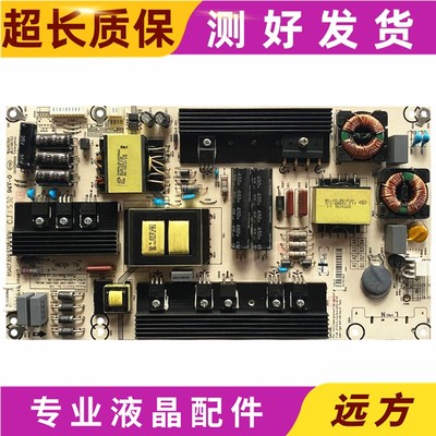 原装海信LED55K380ULED55EC650U