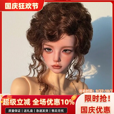 bjd娃娃bjd正版娃娃4分Fid Mari 成熟女娃bjd素体娃娃bjd人偶娃娃
