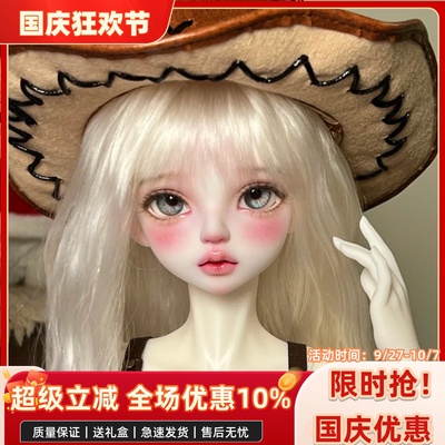 bjd娃娃bjd四分bjd娃娃美人鱼气质 女娃bjd素体sd娃娃bjd人偶娃娃