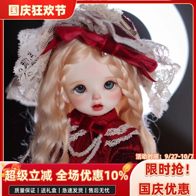 bjd娃娃六分bjd正版娃娃bjd6分卡肉女娃bjd素体sd娃娃bjd人偶娃娃