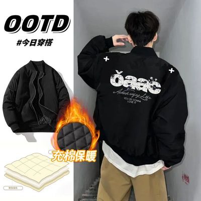 2025美式棒球服国潮高街外套男女情侣秋冬街头帅气飞行员加厚夹克