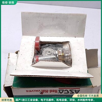 可维修Kit De Réparation Asco 302376