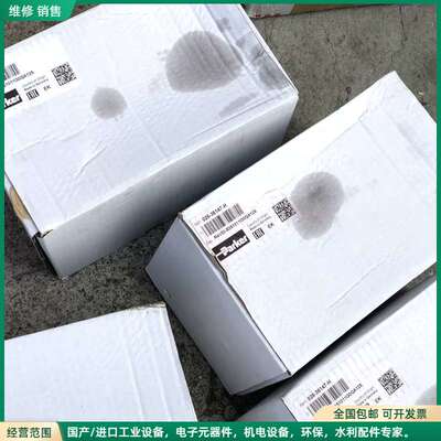 可维修026-36147-H R4V03 535 10 11G0Q