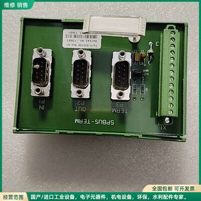 可维修SPBUS-TERM工业控制板卡，型号600198 Rev.