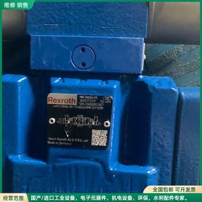 可维修R901014935 4WRZE10W6-85-7X/6EG