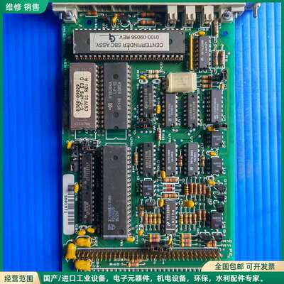 可维修amat，0100-09006，intelligent in