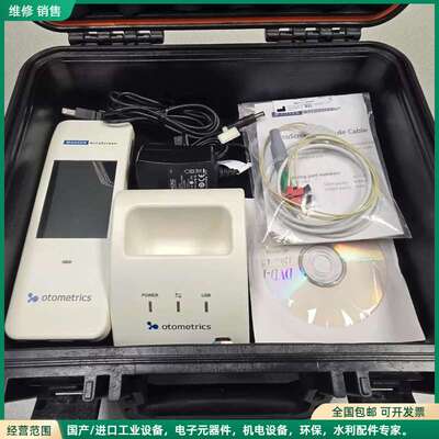 可维修GN Madsen Otometrics NATUS Acc