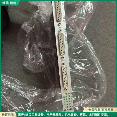 可维修INDUSTRONIC电路板 12DAL02 341-720