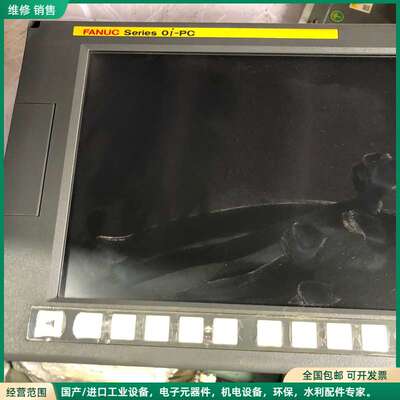 可维修发那科系统屏A02B-0309-B522
