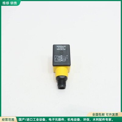 可维修横幅 Q25SP6LPQ 光电传感器 10-30v-DC