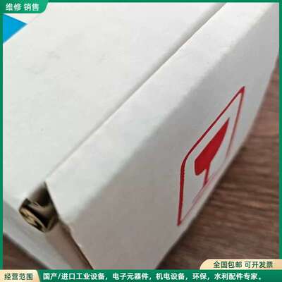 可维修【全新】GL Sciences Triple He-spec