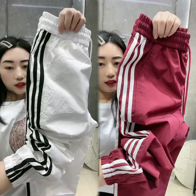 冰丝速干九分裤女夏季薄款