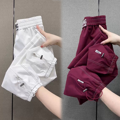 冰丝速干九分裤女夏季薄款