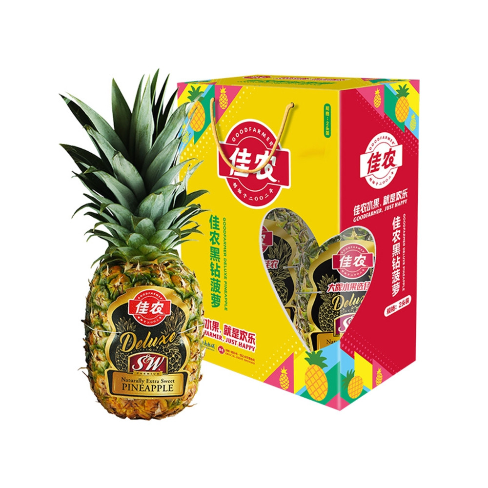 佳农SW黑钻凤梨2粒装礼盒(2.5kg+) 菲律宾菠萝香味浓郁超甜凤梨
