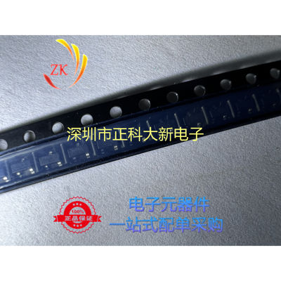 CMPD6001A SOT-23 丝印 ULA 全新原装 可直拍