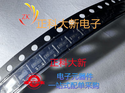 BSS84LT1 BSS84LT1G 丝印PD SOT-23 全新原装 可直拍