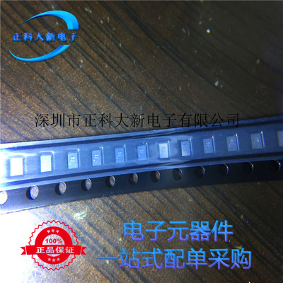 NLAS4684FCT1G 丝印4684  模拟开关 封装BGA 全新原装 可直拍