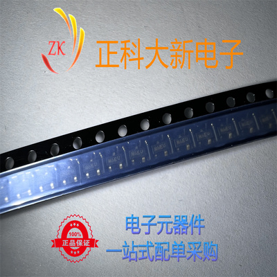 MMBF5460  丝印M6E S0T-23 全新原装 可直拍