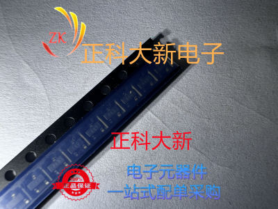 FMMT449 FMMT449TA 丝印449  SOT-23 全新原装 可直拍