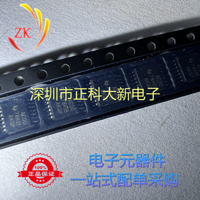 SN74AC00PWR TSSOP-14 丝印AC0078K 全新原装 可直拍