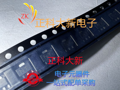 2SA1213 2SA1213-Y 丝印NY SOT-89 全新原装 可直拍