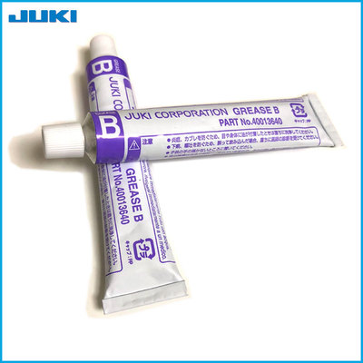 重工1900 896套结机开袋机润滑脂兄弟430 430D祖奇打枣机专用黄油