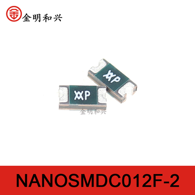 1206自恢复保险丝NANOSMDC012F-2